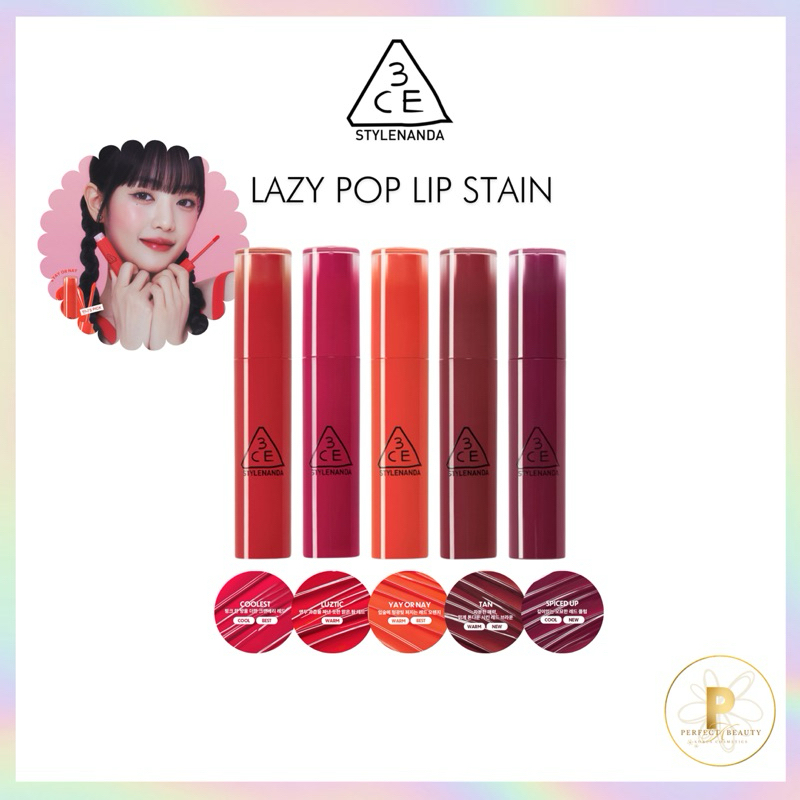 (แท้/พร้อมส่ง) ใหม่ 3CE Lazy Pop Lip Stain ลิป3CE ทรีซีอี ป๊อป สเทน ...