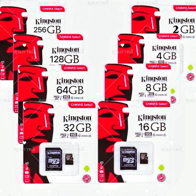Kingston Micro sd card Memory Card 2GB-256GB กล้อง/กล้องติดรถยนต์ ...