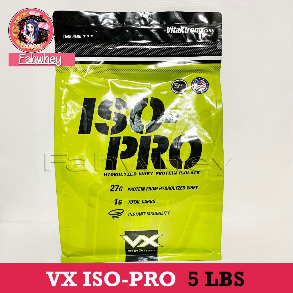 🔥VX VitaXtrong ISO - PRO ขนาด 5 ปอนด์🔥(exp.12/27) | Shopee Thailand