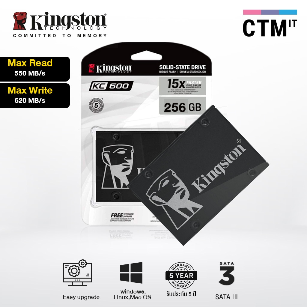 อุปกรณ์คอมพิวเตอร์ เอสเอสดี SSD SATA3 SATAIII Solid State Drive Kingston KC600 256GB/512GB รับ ...