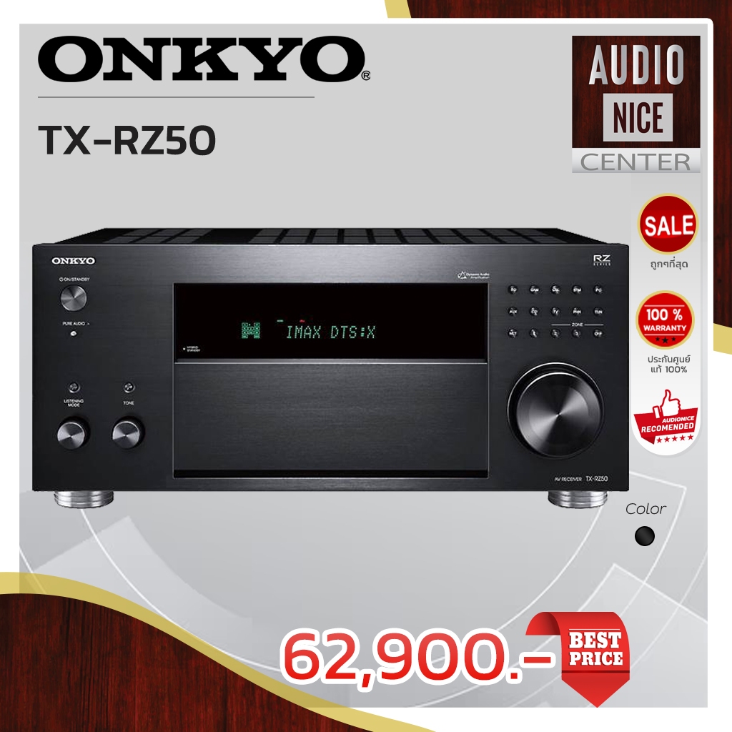 ONKYO TX-RZ50 9.2 Channel THX Certified AV Receiver | Shopee Thailand