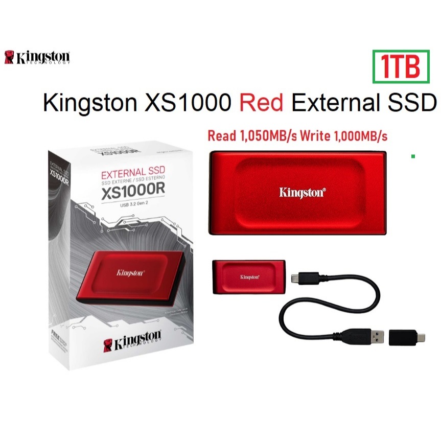 Kingston XS1000 Red External SSD ความเร็ว 1,050Mb/s อุปกรณ์เก็บข้อมูล ...