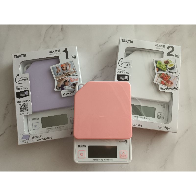 Tanita KJ-114 / KJ-213 Cooking Scale 1&2 Kg. เครื่องชั่งน้ำหนักอาหารดิจิตอล | Shopee Thailand