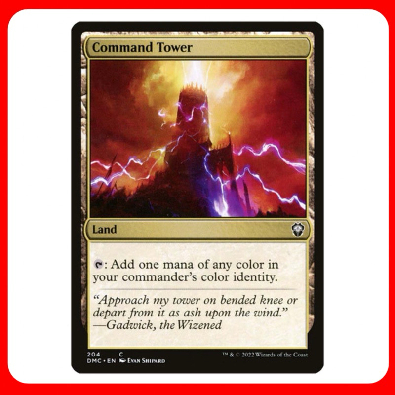 [MTG] Command Tower [DMC] [LAND] [COMMON] [NORMAL] [ENG] (การ์ดเมจิค ...