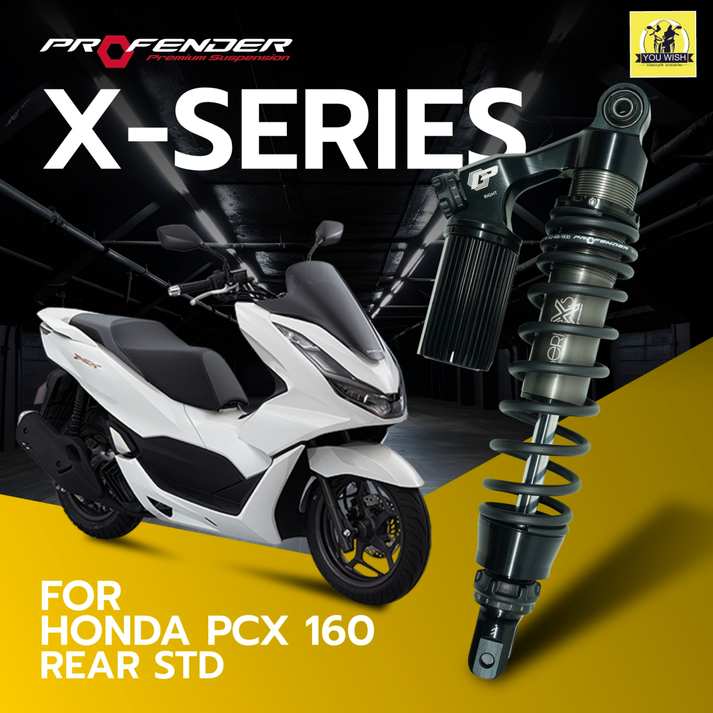 โช๊คหลัง PROFENDER สำหรับ HONDA PCX 160 REAR STD | Shopee Thailand