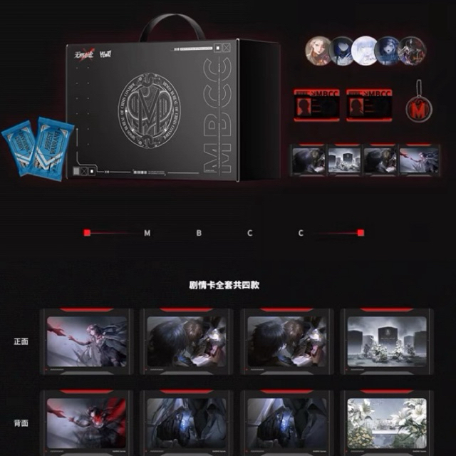 Path to Nowhere Official Hitcard กล่องใหญ่ขายแยก แท้พร้อมส่ง | Shopee Thailand