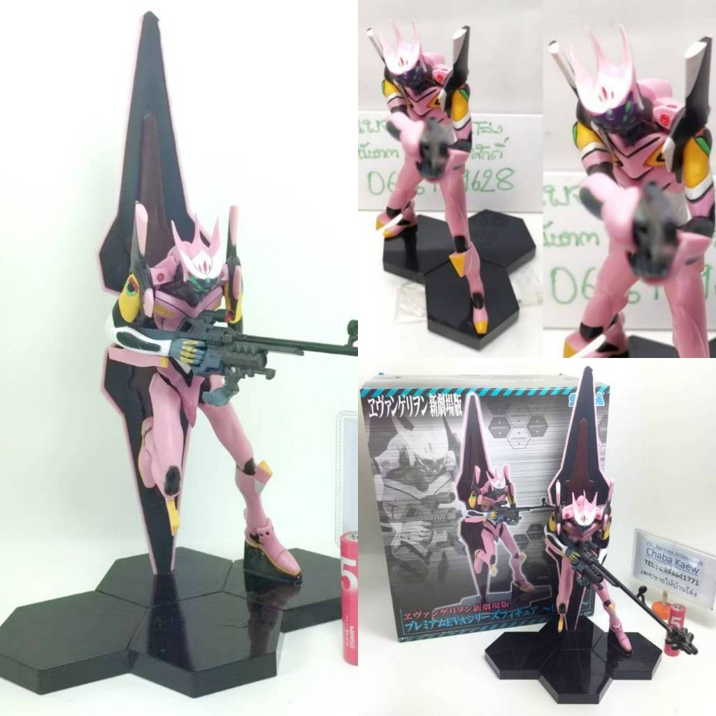 (แท้/มือ2) ⭐Rebuild of Evangelion EVA-08 Alpha PVC Figure VERSUS Beta ...