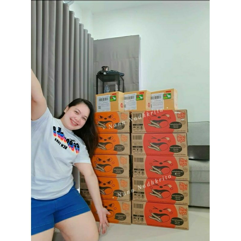 ซองใหญ่ [พร้อมส่ง] หมึกกรุบซันซุ Muek Groob เส้นบุกรสหม่าล่า หมึกกรุบ Sunsu | Shopee Thailand