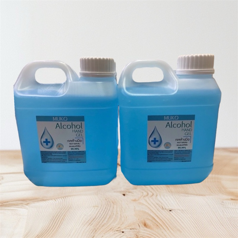 MOKO แอลกอฮอล์ 75% ขนาด 1000ml 1 แถม 1 | Shopee Thailand