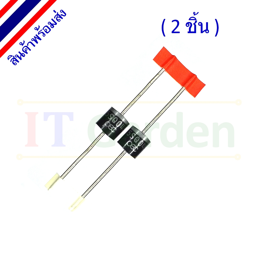 Schottky Diode 10SQ050 15SQ050 20SQ050 30SQ050 50V 10-30A (2 ชิ้น ...