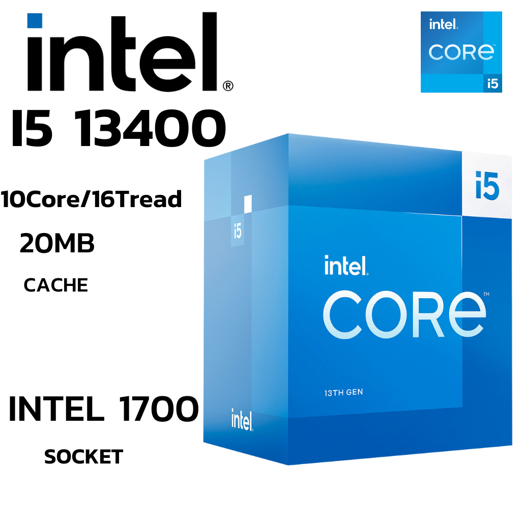 CPU (ซีพียู) INTEL CORE I5-13400 - 10C 16T 1.8-4.6GHz (INTEL SOCKET ...