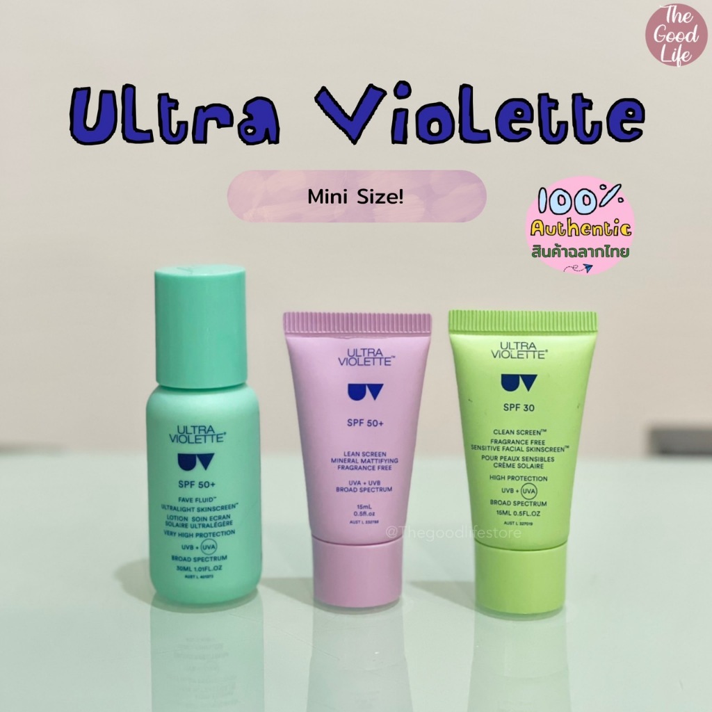 (ลด20%เก็บโค้ดหน้าแรก) (Travel Size) Ultra Violette Fave Fluid,Lean ...