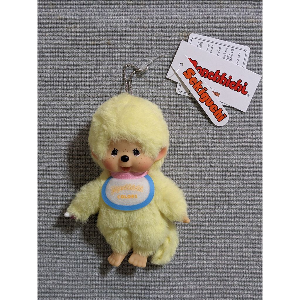 Monchhichi พวงกุญแจ สีเหลือง Color Yellow | Plush Doll สินค้าถูก ...
