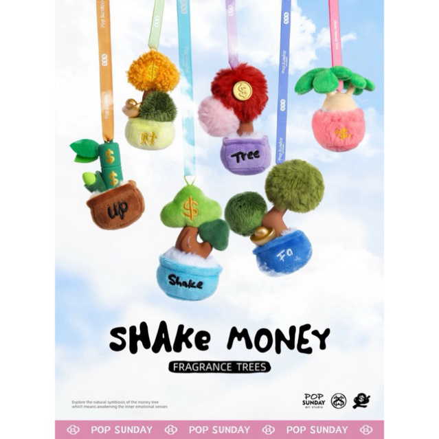 พร้อมส่ง💥 กล่องสุ่มต้นไม้เรียกเงินทอง shake money tree รุ่นจิ๋ว สุ่ม ...