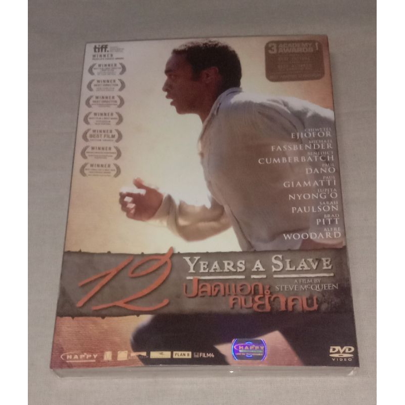 ปลดแอกคนยำคน 12 Years A Slave DVD แท้ มาสเตอร์ | Shopee Thailand