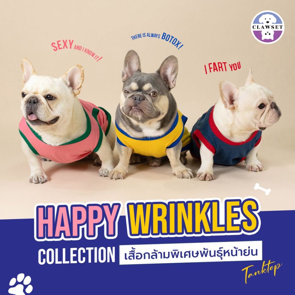 เสื้อกล้ามแขนกุด Happy Wrinkles เสื้อกล้ามสัตว์เลี้ยง | Clawset.bkk ...