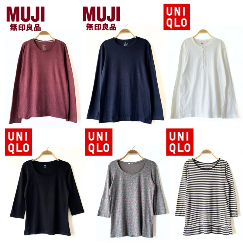 เสื้อยืดแขนยาว, แขน 5 ส่วน UNIQLO GU MUJI ZARA | Shopee Thailand