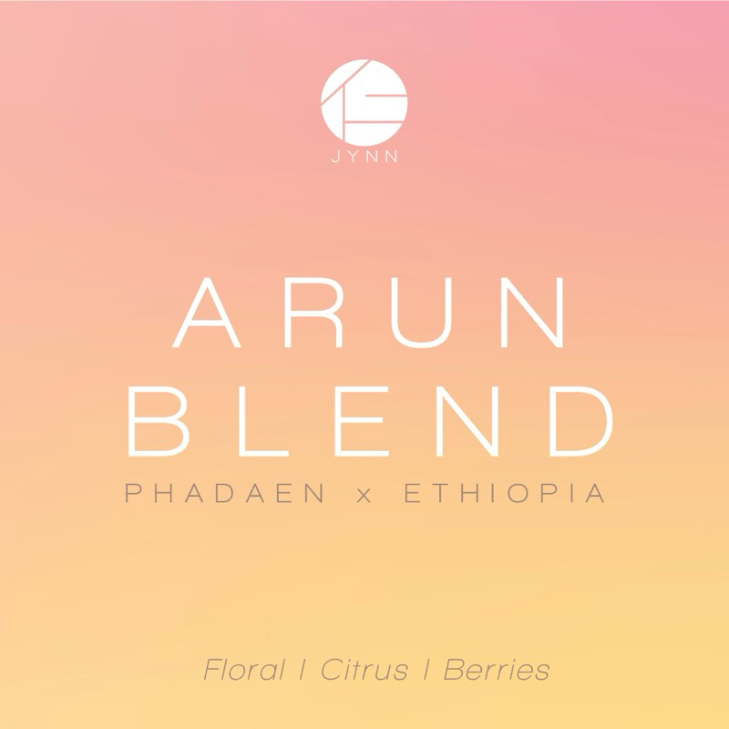 ARUN Blend - เมล็ดกาแฟคั่ว JYNN coffee roasters | Shopee Thailand