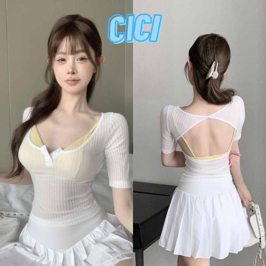 Cici(NO. 1209) Set 2 ชิ้น ตัวบราไขว้หลัง เสื้อด้านนอกคอกลมแขนสั้นกระดุมสามารถใช้งานได้จริงdetail ...