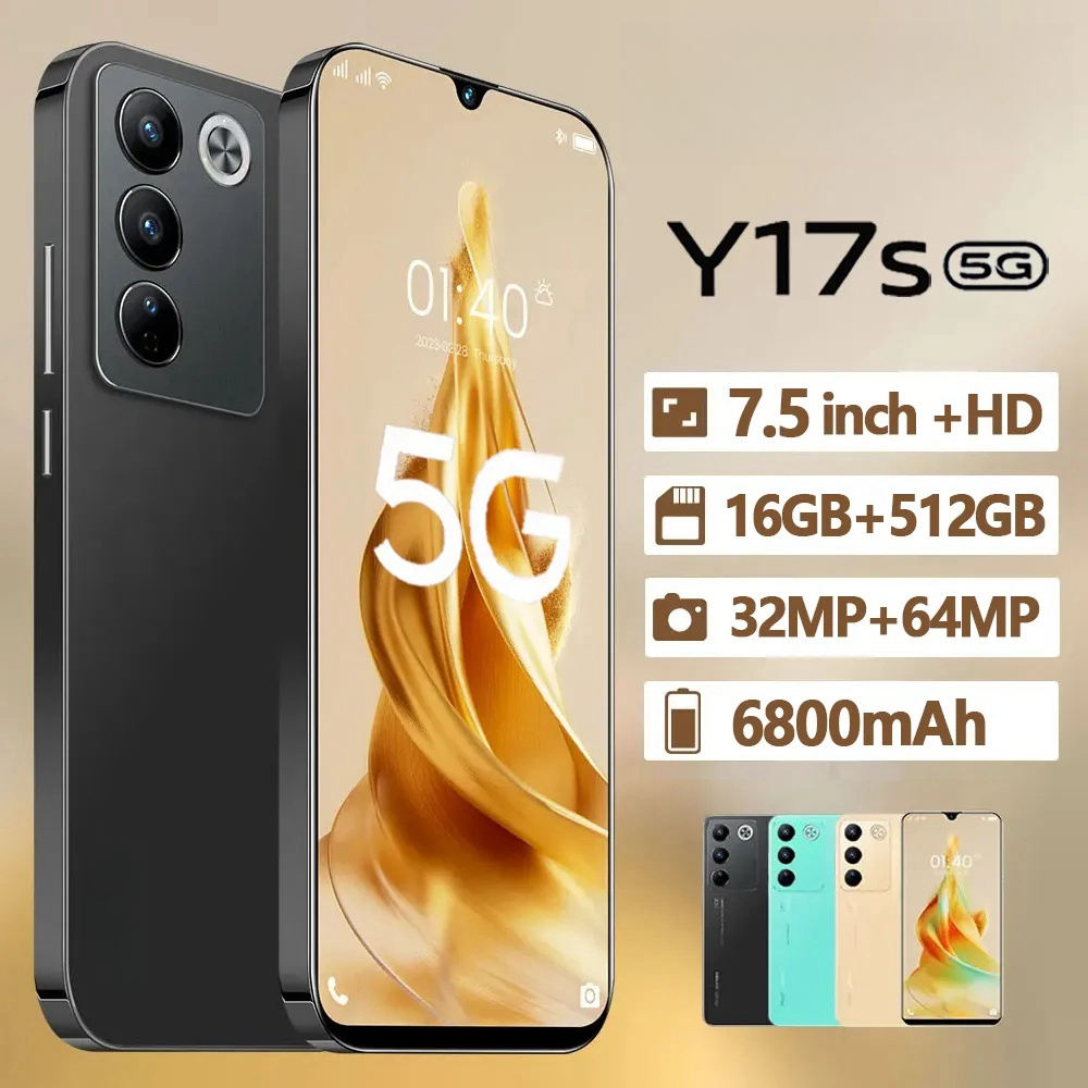 (ใหม่) Redmi Y17s 5G 7.5 นิ้ว โทรศัพท์มือถือ รองรับ2ซิม Smartphone ...