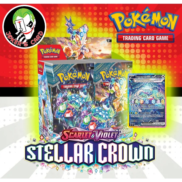 (พรีออเดอร์) Pokemon TCG Stellar Crown Booster Box | Shopee Thailand