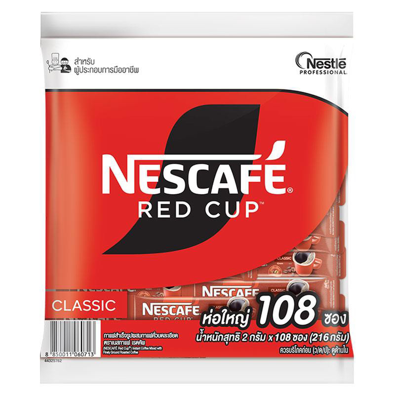 NESCAFE RED CUP เนสกาแฟ เรดคัพ ห่อใหญ่ น้ำหนักสุทธิ 2 กรัม x 108 ซอง ...