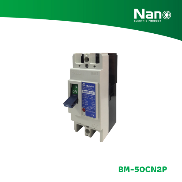 NANO เซอร์กิตเบรกเกอร์ SHIHLIN/NANO 2P 50AF (10A, 30A, 40A, 50A) (1 ชิ้น/กล่อง) รุ่น BM-50CN2P ...