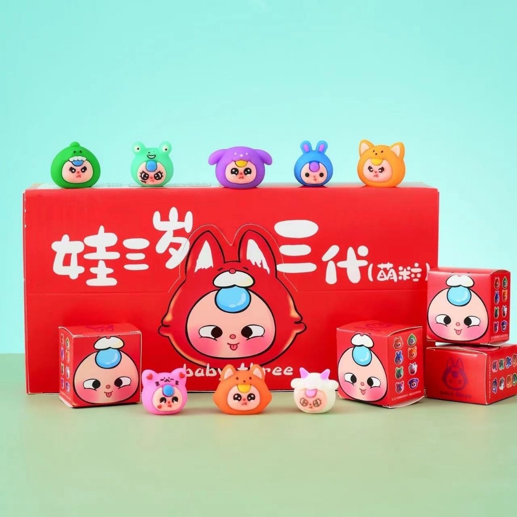 ยกบ๊อค Baby Three Mini เบบี้ ทรี มินิ (ยางซิลิโคน) เบบี้ทรี เวอร์ชั่น ...