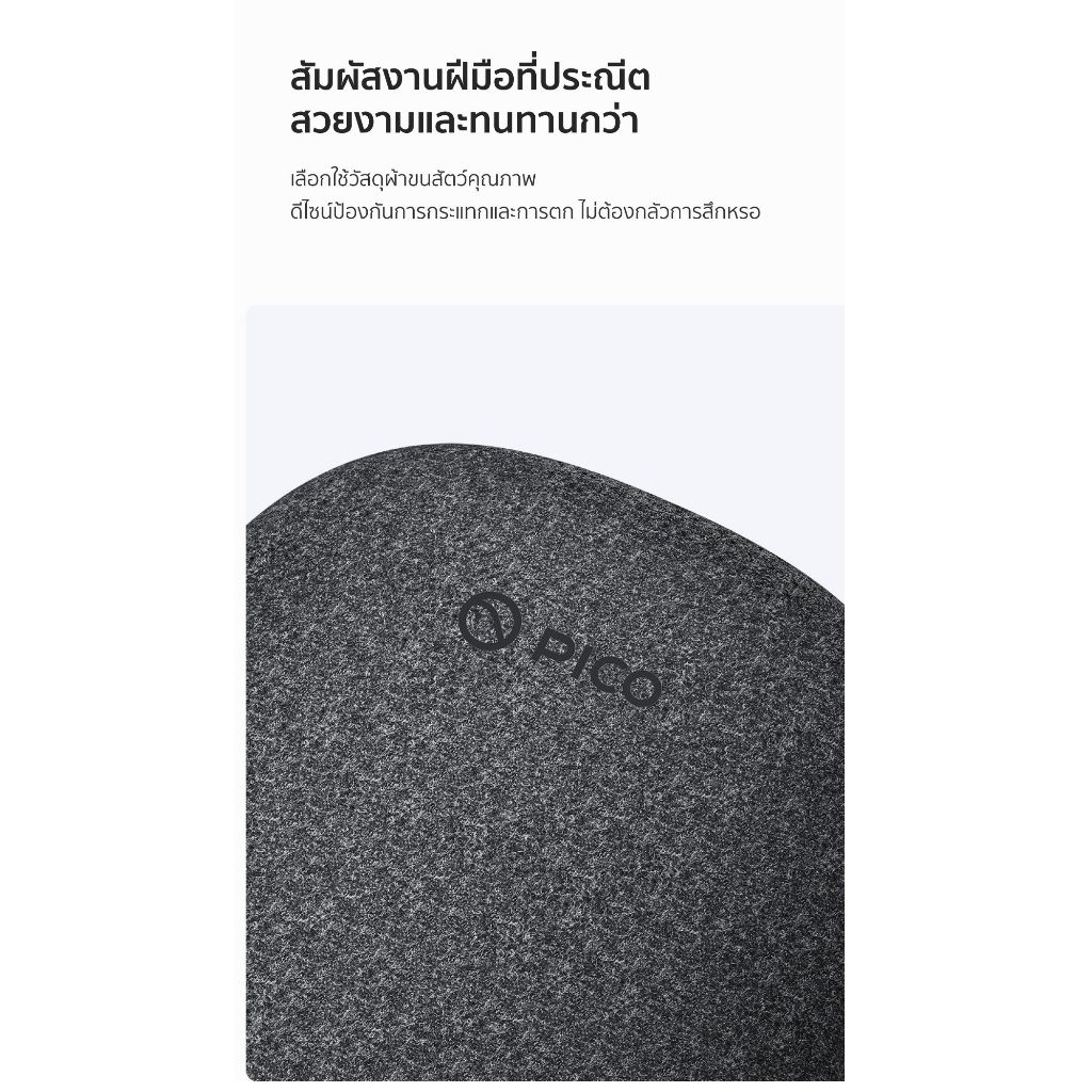 PICO 4 Ultra Carrying Case กระเป๋าพกพากันกระแทกสำหรับ PICO 4 Ultra ...