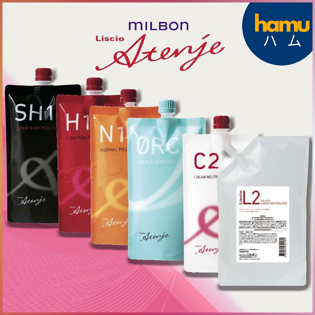 MILBON® Liscio Atenje ผลิตภัณฑ์น้ำยายืดและดัดดิจิตอลสำหรับช่างผมมืออาชีพ | Shopee Thailand