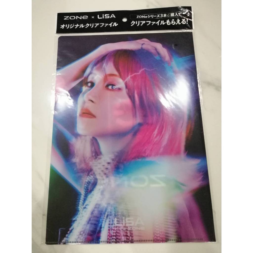 แฟ้มใส่เอกสารอนิเมะ ★ZONe×LiSA★ A4 Clear File ขนาด 31 X 22 CM. | Shopee Thailand