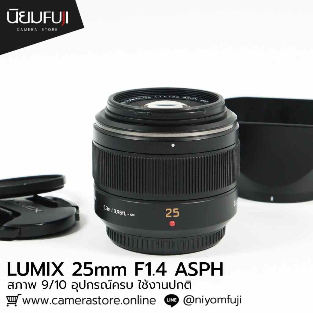 LUMIX 25mm F1.4 ใช้งานปกติ | Shopee Thailand
