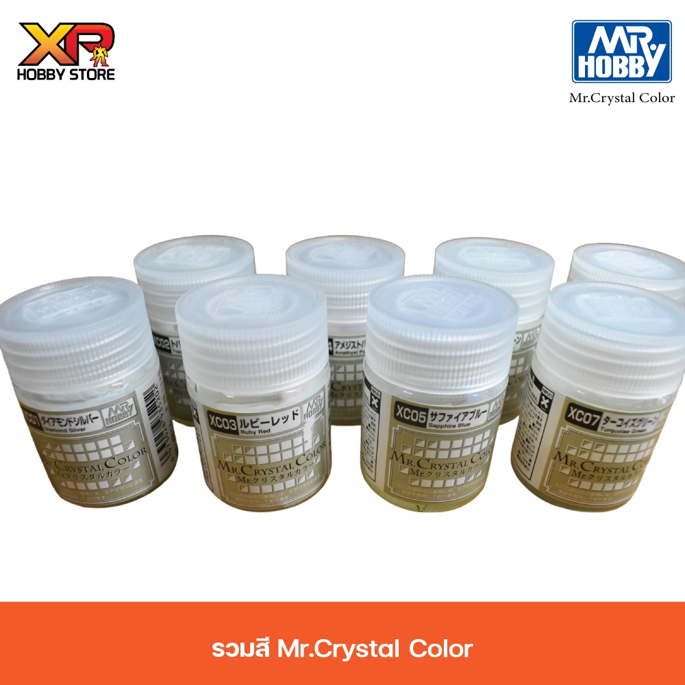 รวมสี Mr.Crystal Color | Shopee Thailand