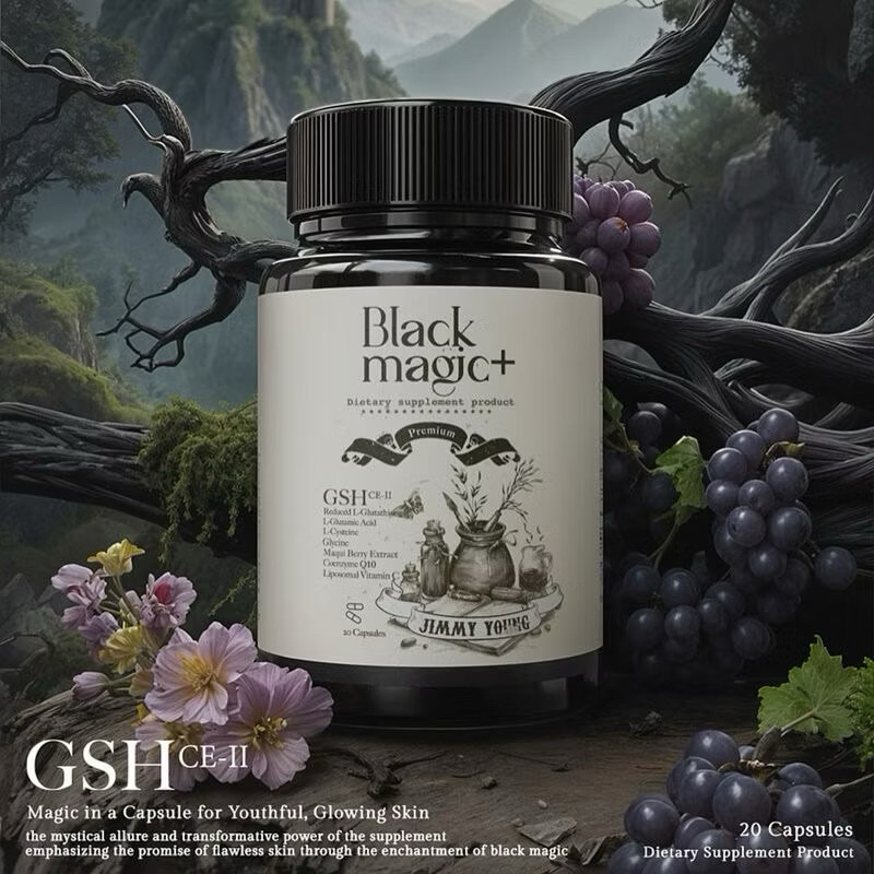 🍇{แพ็คเกจใหม่}กลูต้าแบล็คเมจิก BlCK MAGIC ของแท้100% {สินค้าพร้อมส่ง} | Shopee Thailand