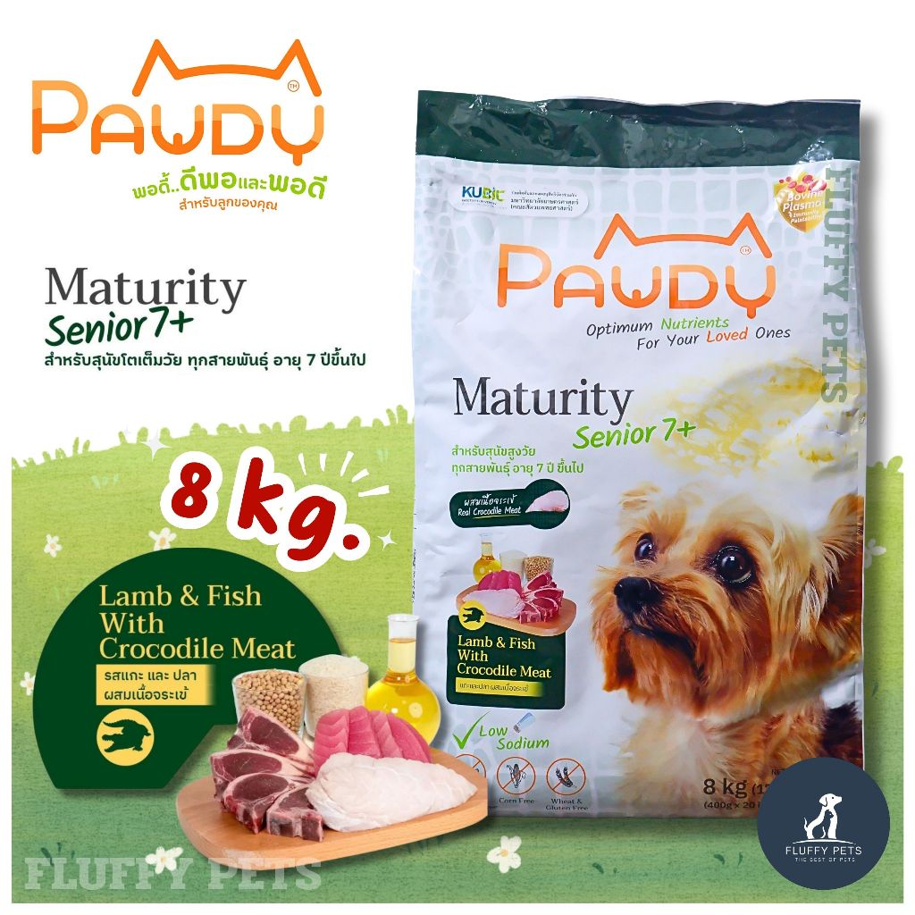 Pawdy Senior 7+ พอดี้ อาหารสำหรับสุนัขสูงวัย ทุกสายพันธุ์ สูตรเนื้อแกะ ...