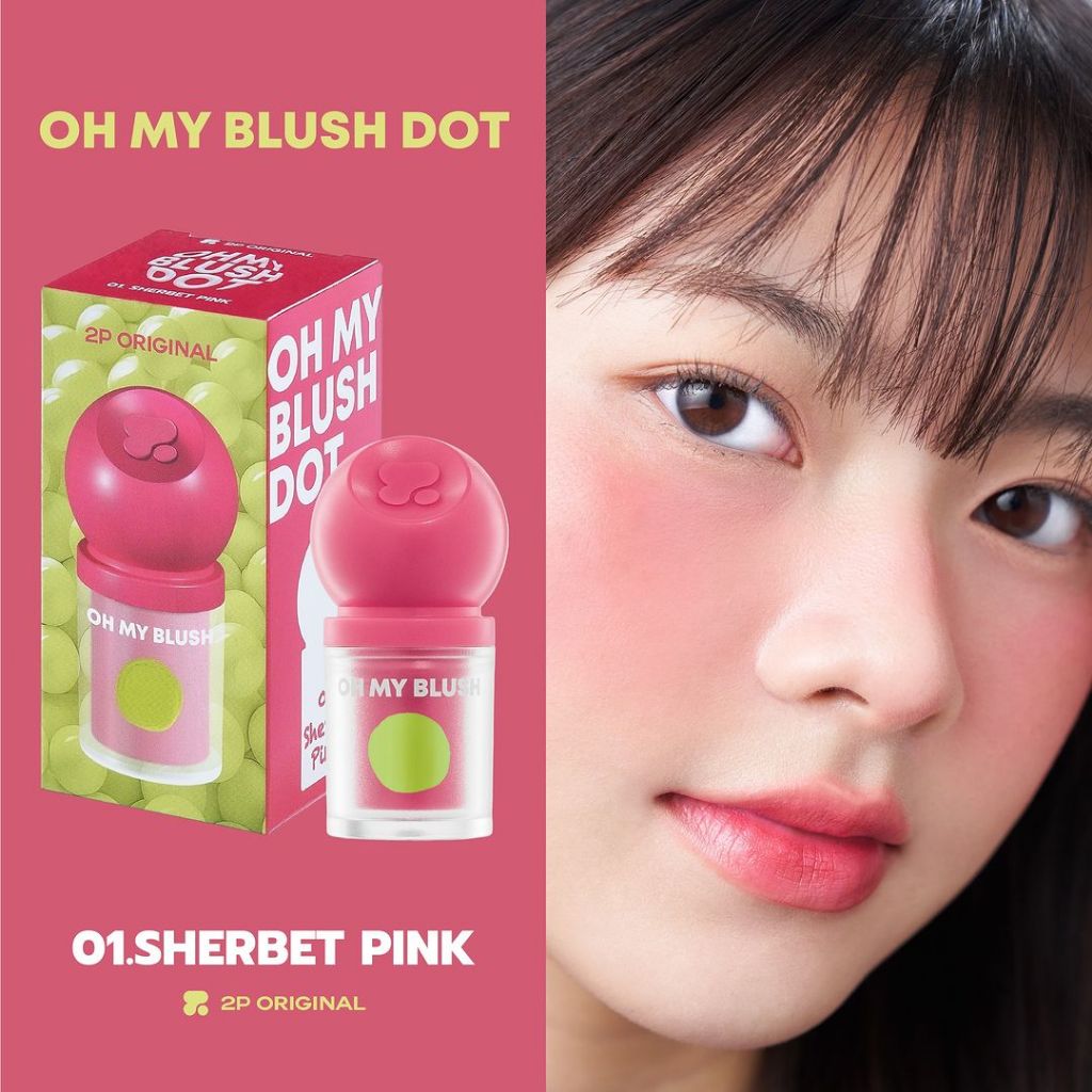 2P Original Oh My Blush Dot บลัชออนหัวโตสูตรน้ำ💦 | Shopee Thailand