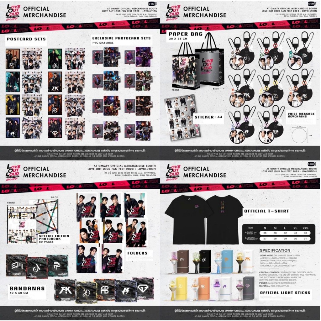 LOVE OUT LOUD FAN FEST 2023 GMMTV SHOP ปอนด์ ภูวินทร์ Pond Phuwin เจมีไนน์ โฟร์ท GeminiFourth ...