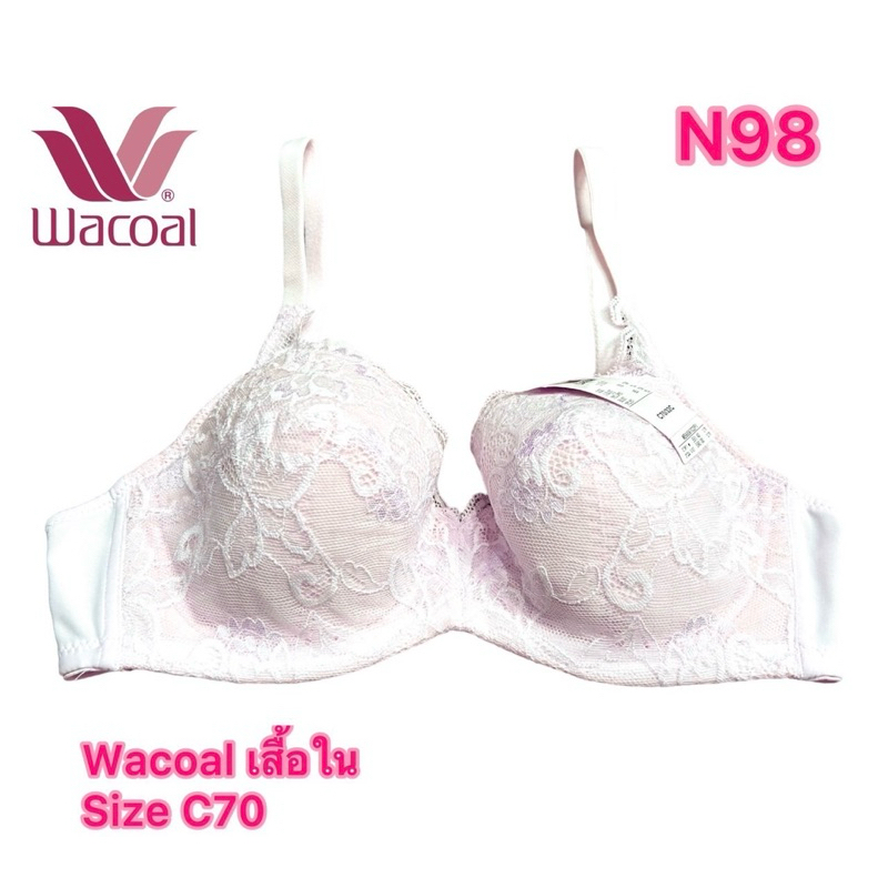 Wacoal เสื้อในวาโก้ มีโครง ชุดชั้นใน ฟองบาง Size C70/32C | Shopee Thailand