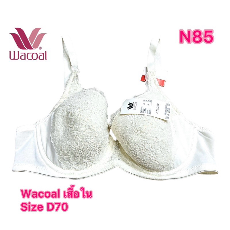 Wacoal เสื้อในวาโก้ มีโครง ชุดชั้นใน ฟองบาง Size D70/32D | Shopee Thailand