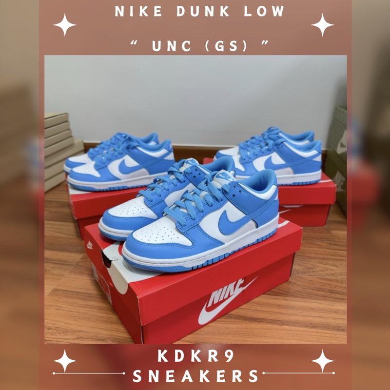 [ พร้อมส่ง ] Nike Dunk Low UNC ( GS ) ของแท้ 100% | Shopee Thailand