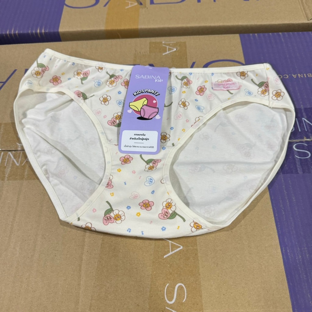 Sabina กางเกงชั้นใน รุ่น SABINA KIDS รหัส SUC23019 | Shopee Thailand