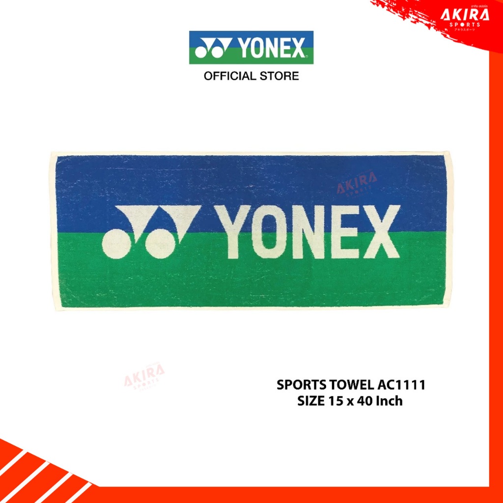 YONEX SPORTS TOWEL AC1111 ผ้าขนหนู คอตตอน 100 % สำหรับดูดซับเหงื่อ 15 x 40 นิ้ว | Shopee Thailand
