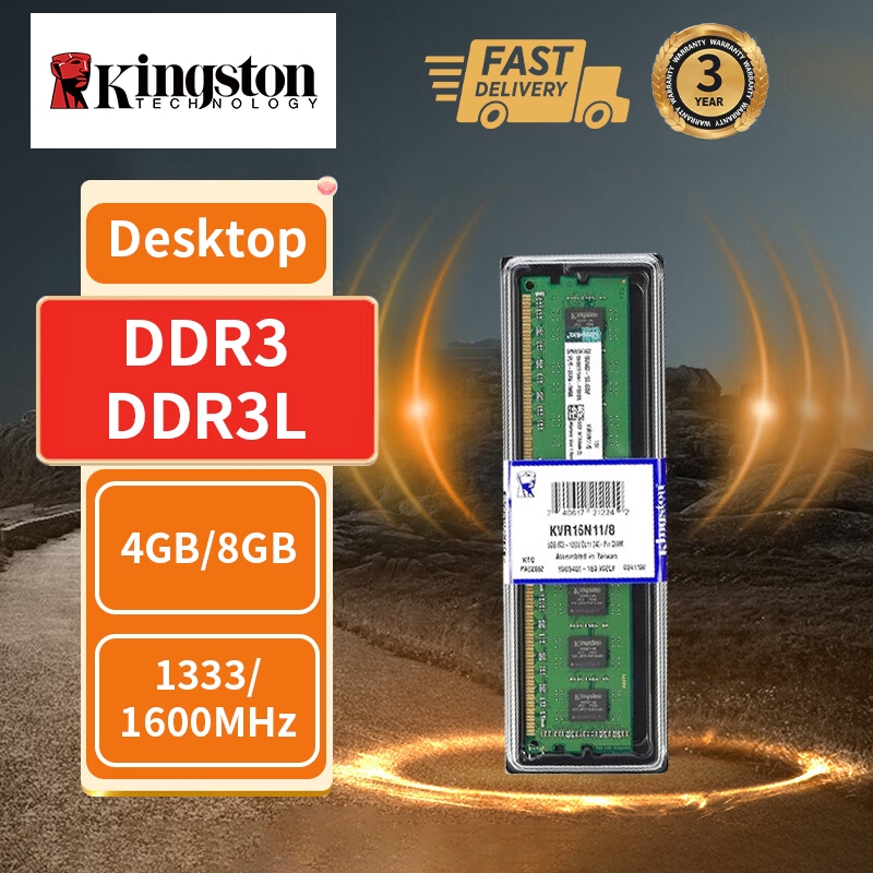 【การจัดส่งที่รวดเร็ว】Kingston Dektop Ram DDR3 DDR3L 4GB 8GB 1333 ...