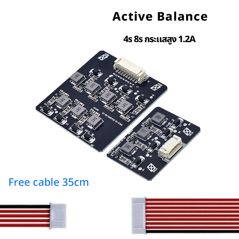 Active Balance 4s 8s แบตเตอรี่ลิเธียม กระแสสูง 1.2A Li-ion Lifepo4แบตเต ...