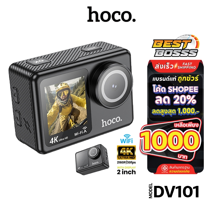 HOCO รุ่น DV101 กล้องแอคชั่น หน้าจอคู่ กล้องกันน้ำลึก 30M เลนส์ไวด์ 150 ...