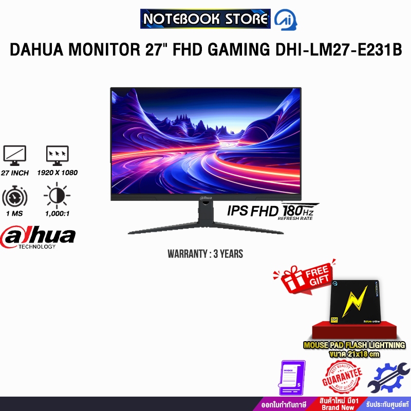 DAHUA MONITOR 27" FHD GAMING DHI-LM27-E231B(IPS FHD/180Hz)/ประกัน 3 Years | Shopee Thailand