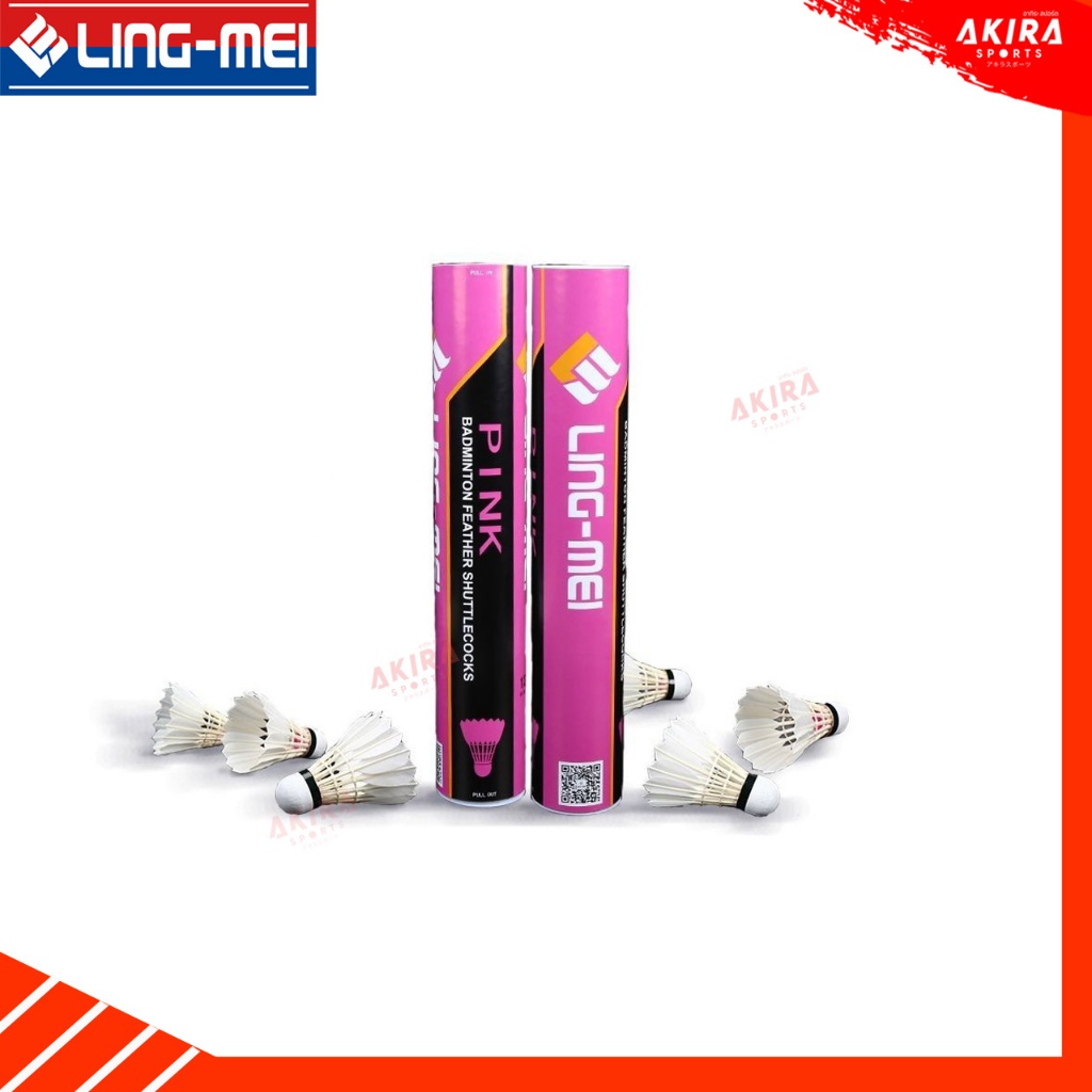 ลูกแบดมินตัน Ling-Mei Pink Speed 76 เทียบเท่ากับ Ling-Mei 60 (สินค้า ...