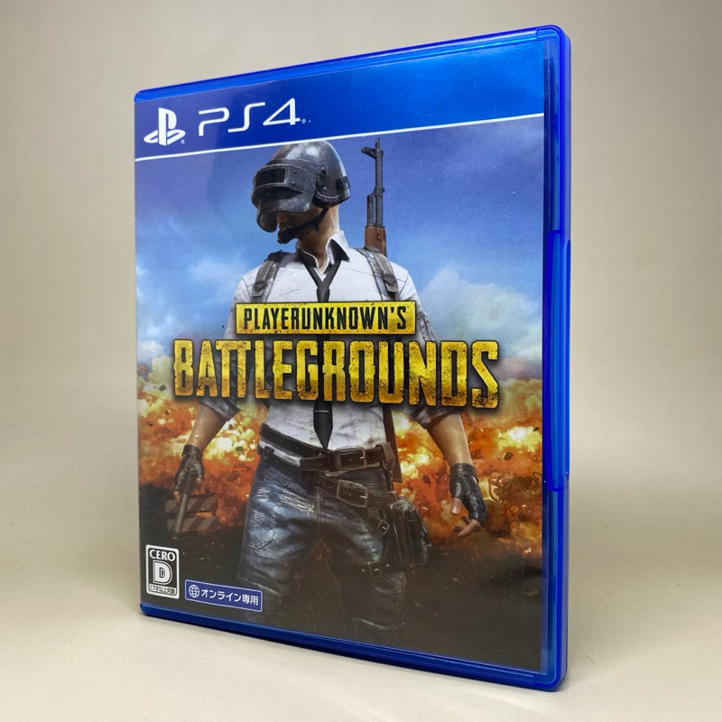 (ภาษาอังกฤษ) Playerunknown's BattleGrounds (PS4) | PlayStation 4 | แผ่น ...