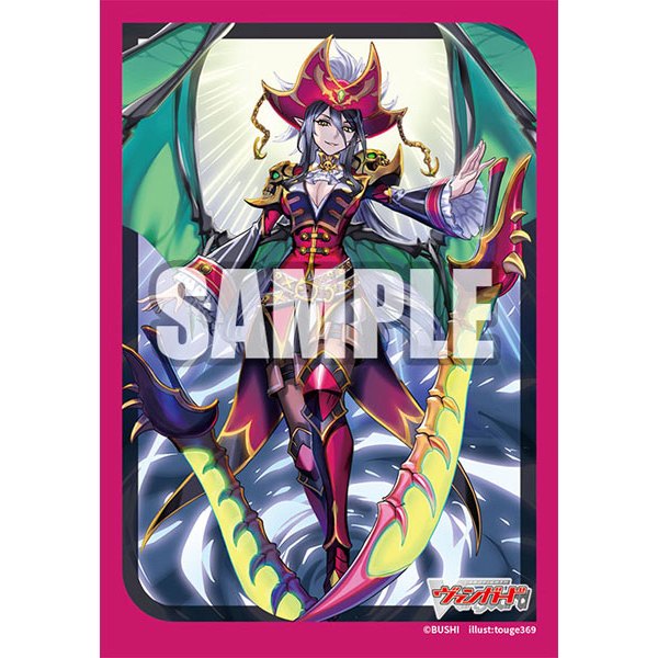 เศษสลีฟ Bushiroad Sleeve Cardfight!! Vanguard Divinez : Akina, Nao ...