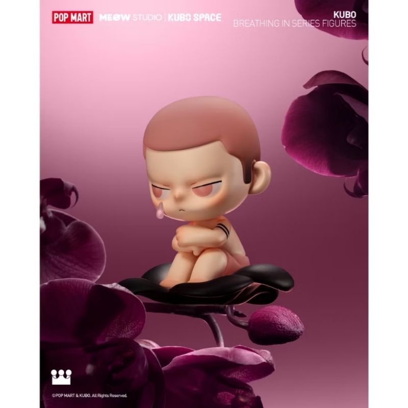 (พร้อมส่ง/เช็คการ์ด) POPMART KUBO SPACE | Shopee Thailand